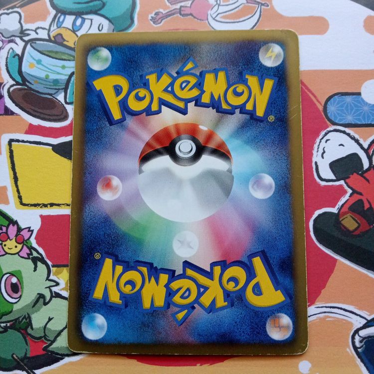 Japanische Pokemonkarte Entei EX Full Art Black & White | Kaufen auf ...