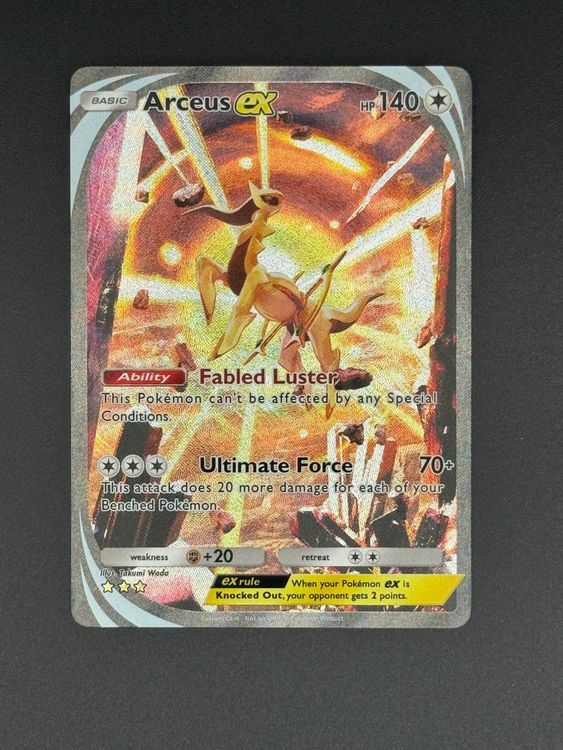Arceus ex Shiny TCG Pocket CUSTOM Card with Texture (Gebraucht) in ...