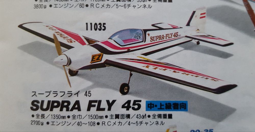 Rare EZ F3A " Supra Fly" H. Prettner (Gebraucht) in Henggart für CHF ...