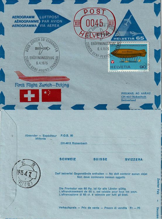 1975 Aerogramm Zürich-Peking (Gebraucht) in Arlesheim für CHF 1 – mit ...