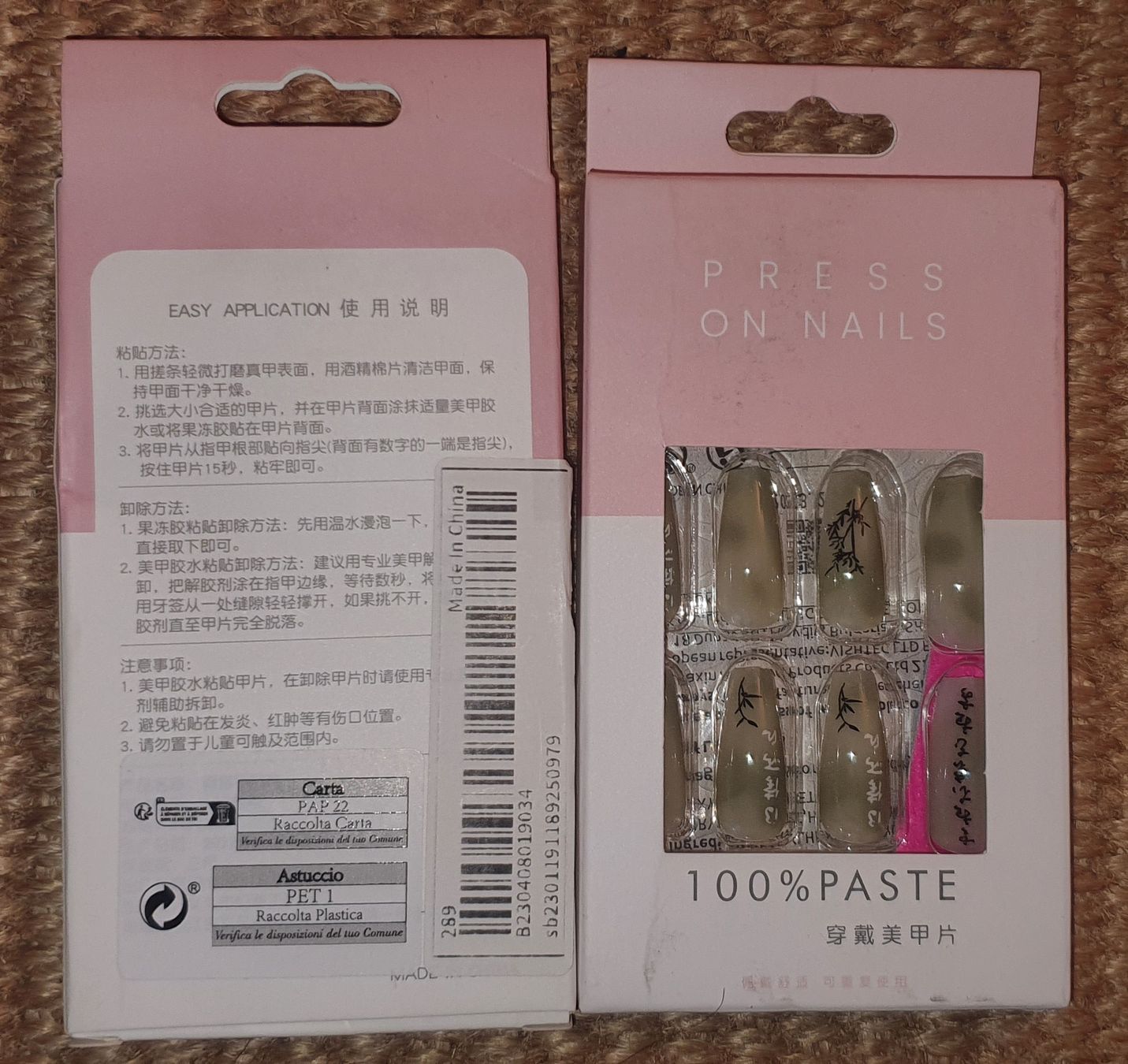 💅🏼, Press on Nails Bambus-Muster, 2Pack Turbonails, unghie (Neu und ...