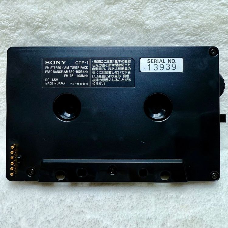 Sony Walkman CTP-1 FM Stereo / AM Tuner Pack Cassette (Gebraucht) in ...