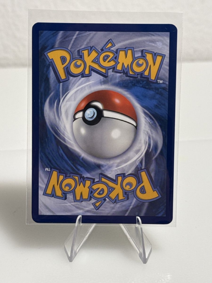 Golurk 123/086 BLK 🇬🇧 (Gebraucht) in Zürich für CHF 7 – mit Lieferung ...