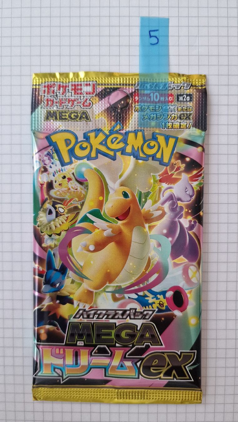 Pokémon Japanese Mega Dream ex – Booster Pack (Neu und originalverpackt ...