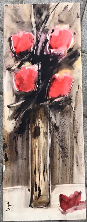 Asiatische Stilleben Aquarell Unleserlich Signiert (Gebraucht) in Root für CHF 5 – mit Lieferung ...