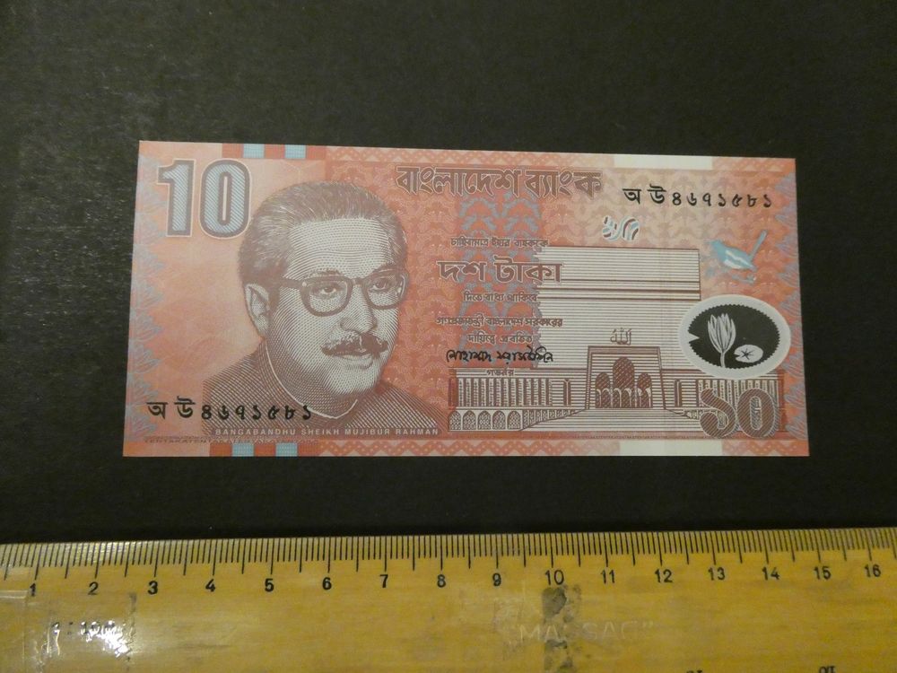 Bangladesh 2000, 10 Taka - Plastic unzirkuliert (Neu (gemäss ...