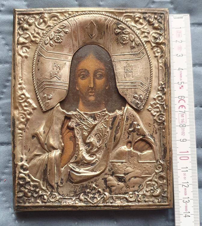 Antike Ikone Jesus Christus Silber Orthodox Religiös (Gebraucht) in Anwil für CHF 100 – mit ...