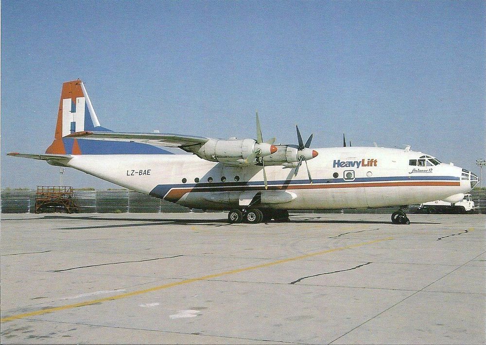 Heavy Lift Antonov AN-12BP LZ-BAE | Kaufen auf Ricardo