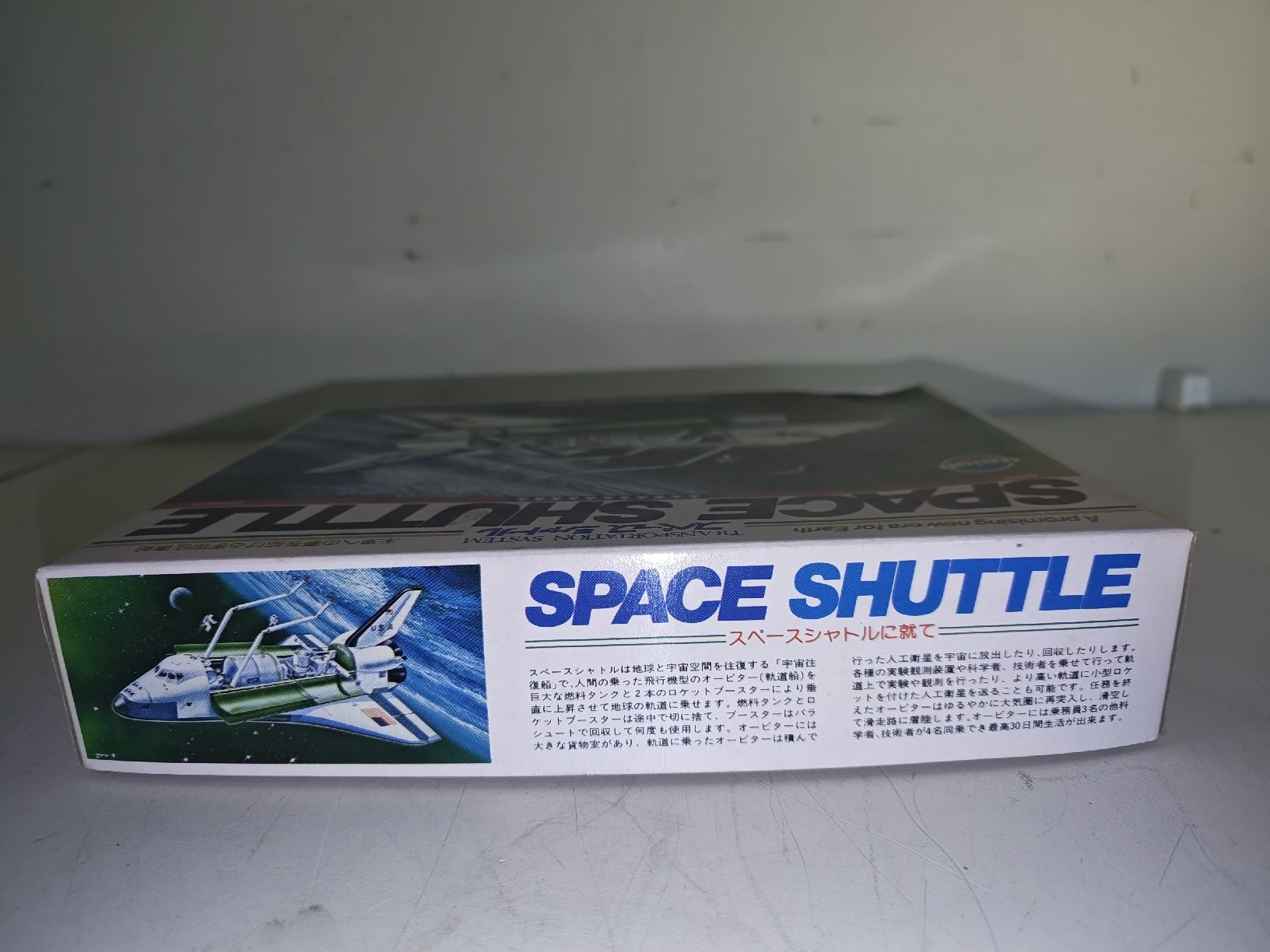 Space Shuttle Union 1:288, selten, Bausatz, Neu. (nov645) (Neu und ...