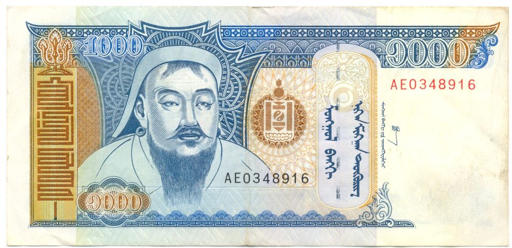 Mongolei 1000 Tugrik 1998 P59c | Kaufen auf Ricardo