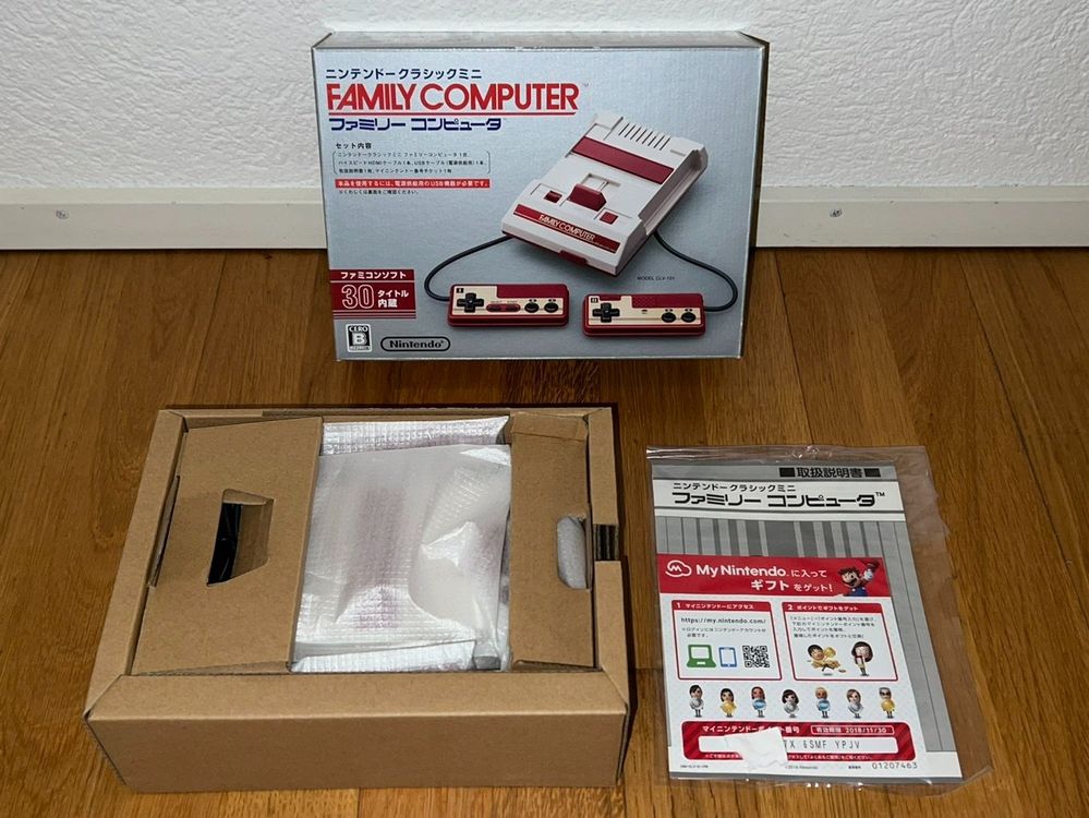 Nintendo Classic Famicom Mini Konsole (OVP) [JP] | Kaufen auf Ricardo