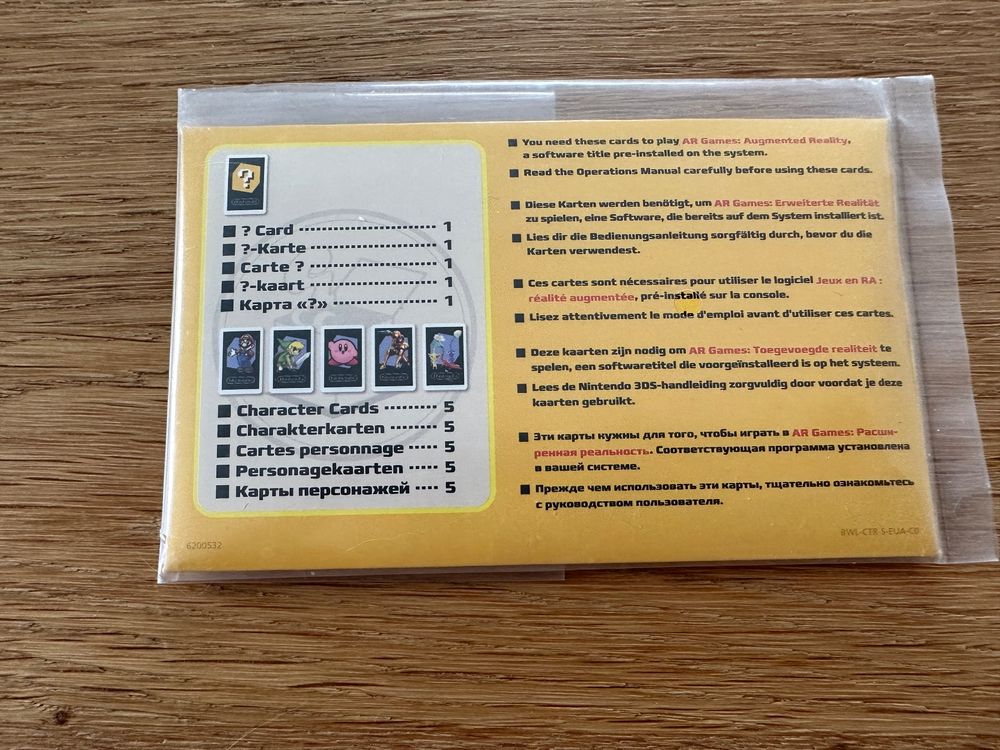 Nintendo 3DS AR Promo Karten Zelda, Mario, Kirby, Samus um. (Neu und ...
