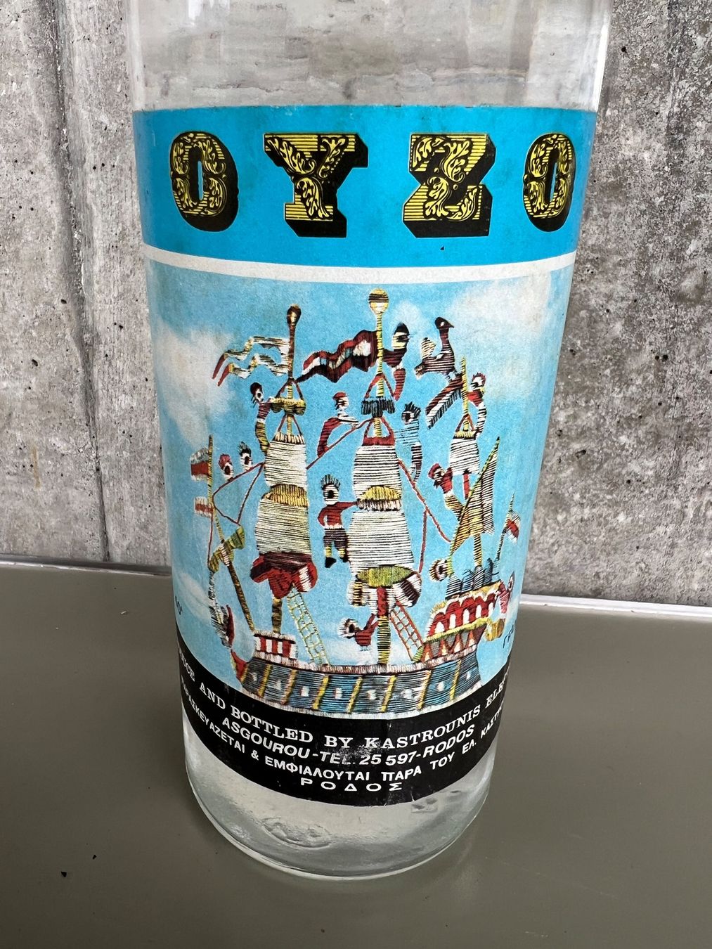 Vintage Ouzo 40° Kastrounis Rhodes Greece Flasche leer (Gebraucht) in ...