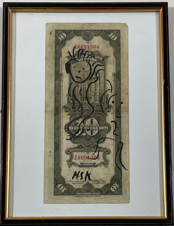 Hans Krüsi (1920-1995) Filzstift Zeichnung | Kaufen auf Ricardo