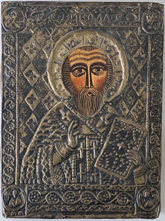 Alte Ikone Gemälde (Gebraucht) in Root für CHF 70 – mit Lieferung auf Ricardo kaufen