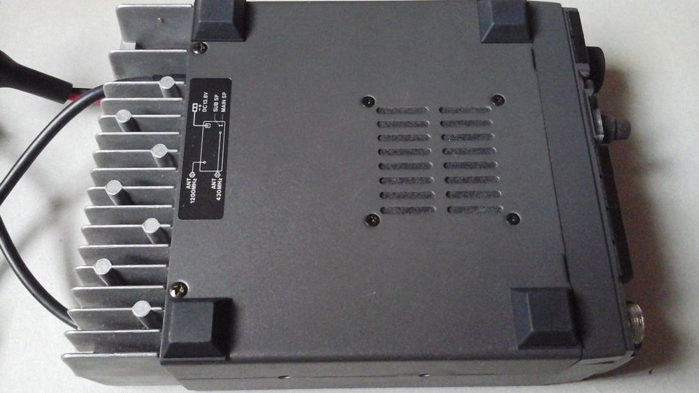 Icom IC-2500E Dualband FM Amateurfunk Transceiver 70cm/23cm (Defekt) in ...