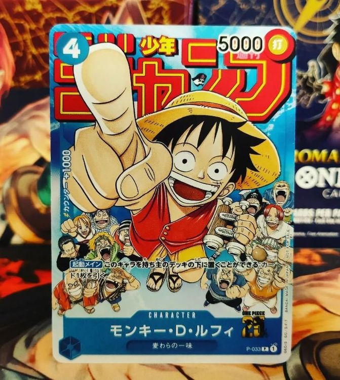 One Piece TCG - Monkey.D.Luffy P-033 Promo 25th. (Gebraucht) in Adliswil für CHF 16 – mit ...