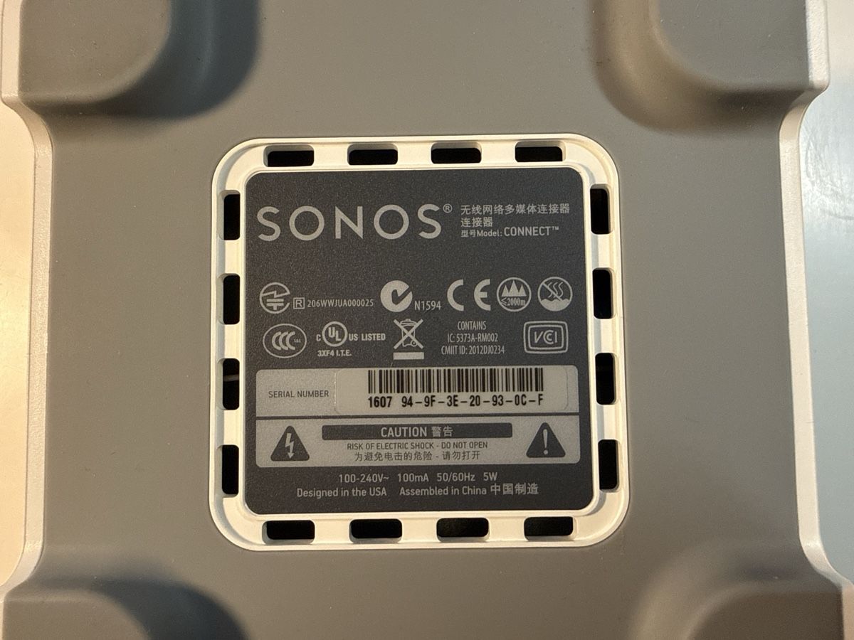 Sonos Connect – Netzwerk-Streaming-Player für HiFi-Anlagen (Gebraucht ...