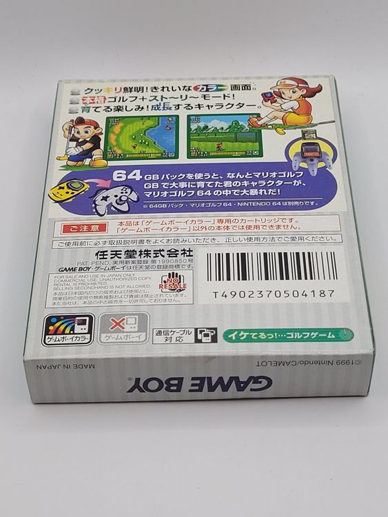 Mario Golf Gameboy Color OVP Japan GBC (Gebraucht) in Münchenstein für ...