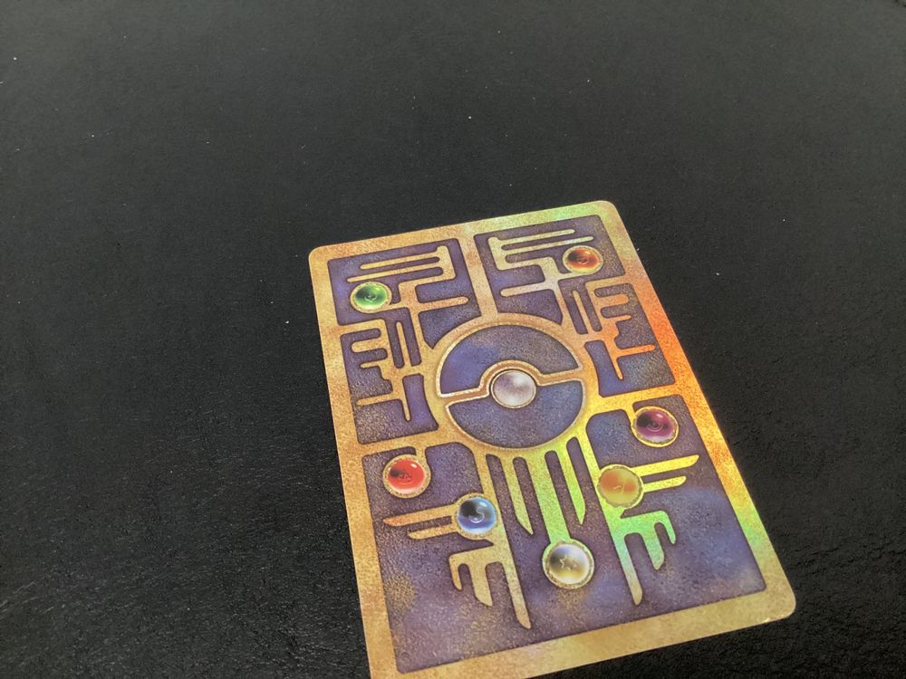Ancient Mew Film Promo Nm ab 1 (Gebraucht) in Niederuzwil für CHF 33 ...