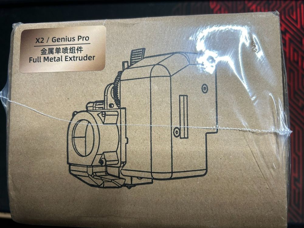 Direct Drive Extruder, Artillery Genius Pro (Metal) (Neu (gemäss ...