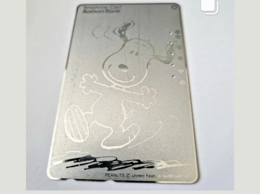 Snoopy card (Gebraucht) in Echallens für CHF 9 – mit Lieferung auf ...