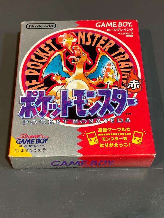 Pokémon Rot Pocket Monsters Akai Nintendo GB Japan OVP | Kaufen auf Ricardo