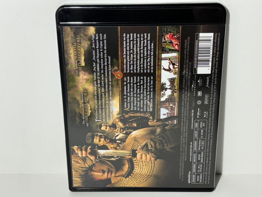 Way of Samurai Blu Ray (Gebraucht) in Wilderswil für CHF 5.9 – mit ...