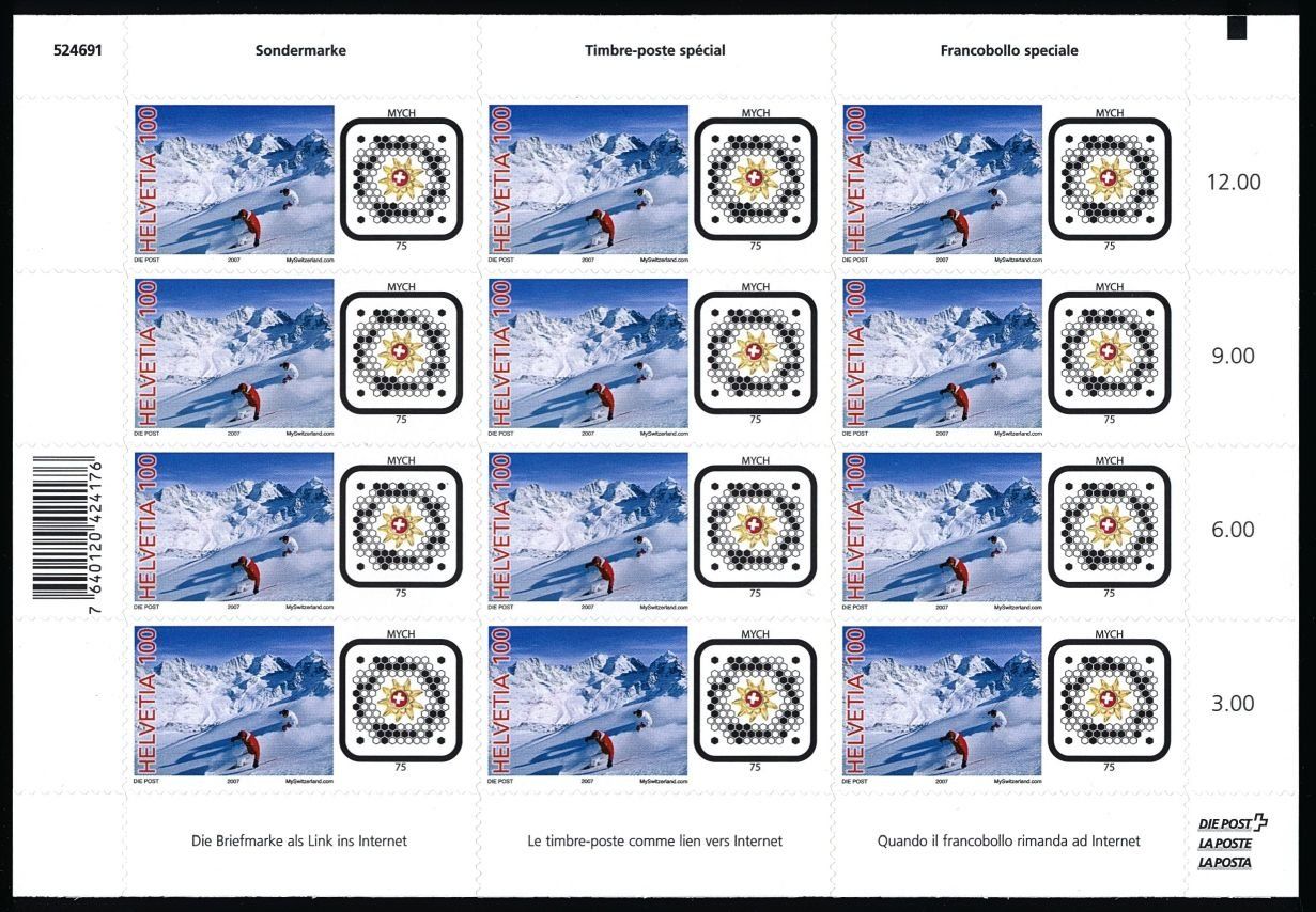 "Die Briefmarke als Link ins Internet", SBK-Nr. 1249B** (Neu (gemäss ...