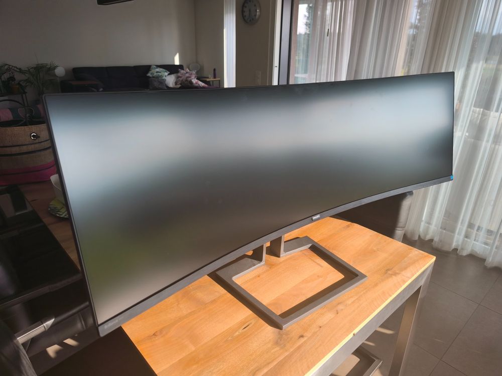 Philips Monitor 499P9H SuperWide Curved / 5120-x-1440 (Gebraucht) in ...