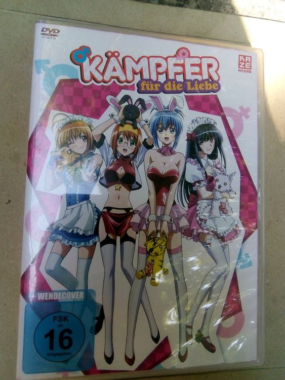 Kämpfer für die Liebe (+ Mini-Manga Comics als Booklet) D/J (Gebraucht ...