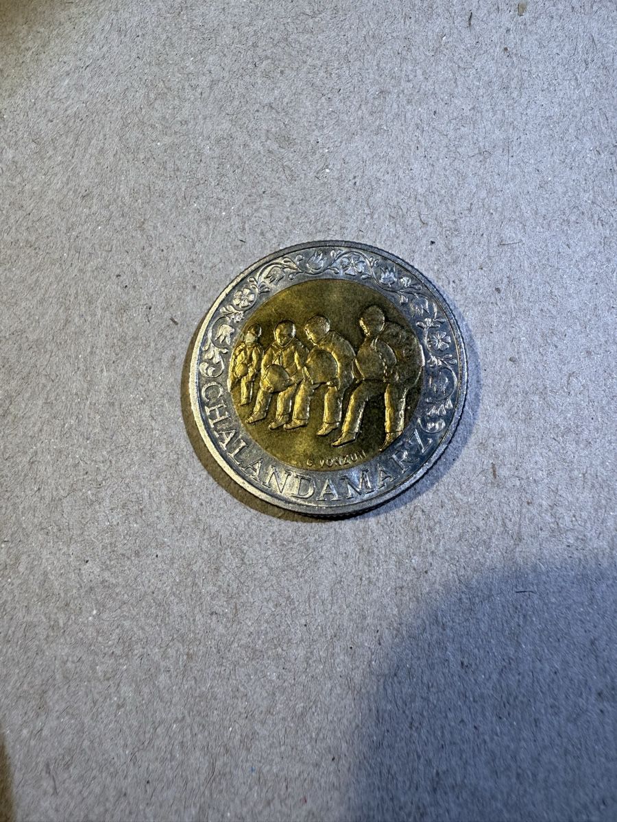 Gedenkmünze Chalandamarz 2003 (Neu (gemäss Beschreibung)) in Burgdorf ...