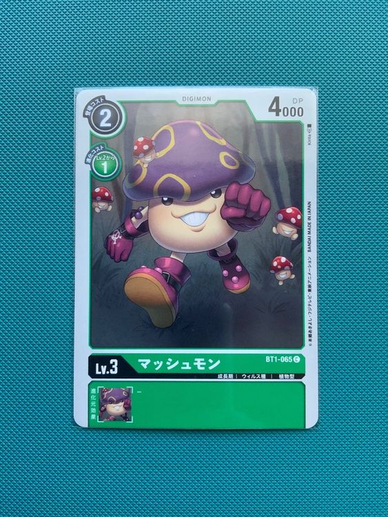 Digimon TCG Mushroomon inkl. Hülle | Kaufen auf Ricardo