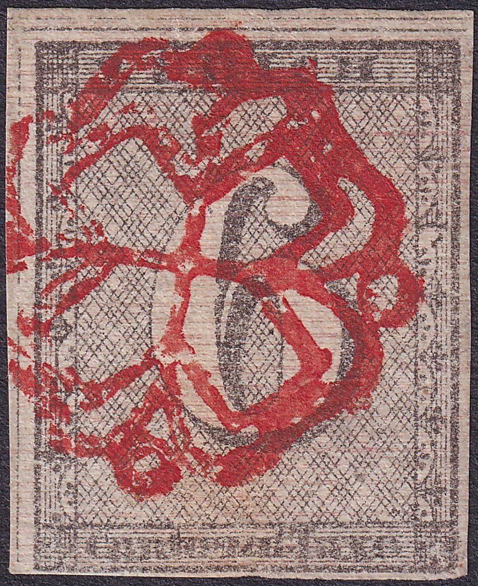 ZÜRICH 6, 2W (T.II) 92.Marke - ein Luxusstück mit Attest ! (Gebraucht ...