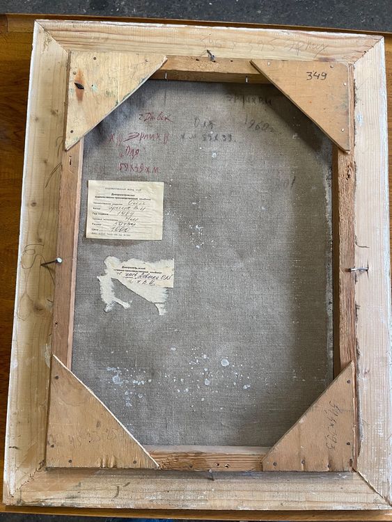 Tableaux signé 67 Paux (D'occasion) à Payerne pour CHF 1 – avec ...