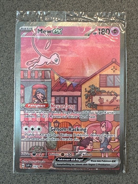 Mew Ex Illustration SVP Black Star Promo Deutsch | Kaufen auf Ricardo