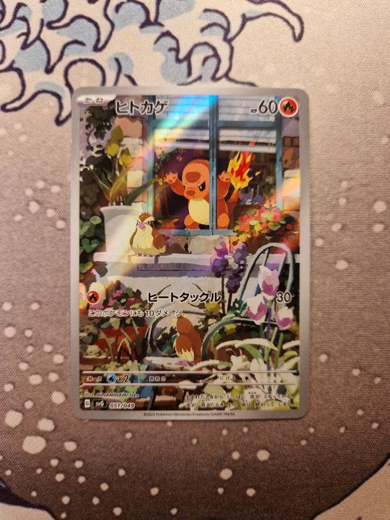 Pokémon Charmander VCB Special Deck Set ex JP (Neu (gemäss Beschreibung ...