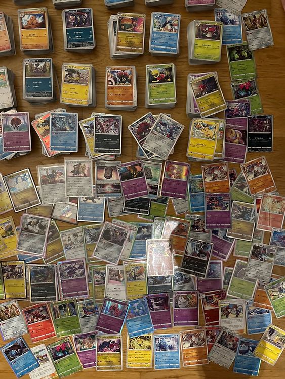 6000+ Pokemon Sammlung XXXXL (ca. 11kg) (Neu und originalverpackt) in ...