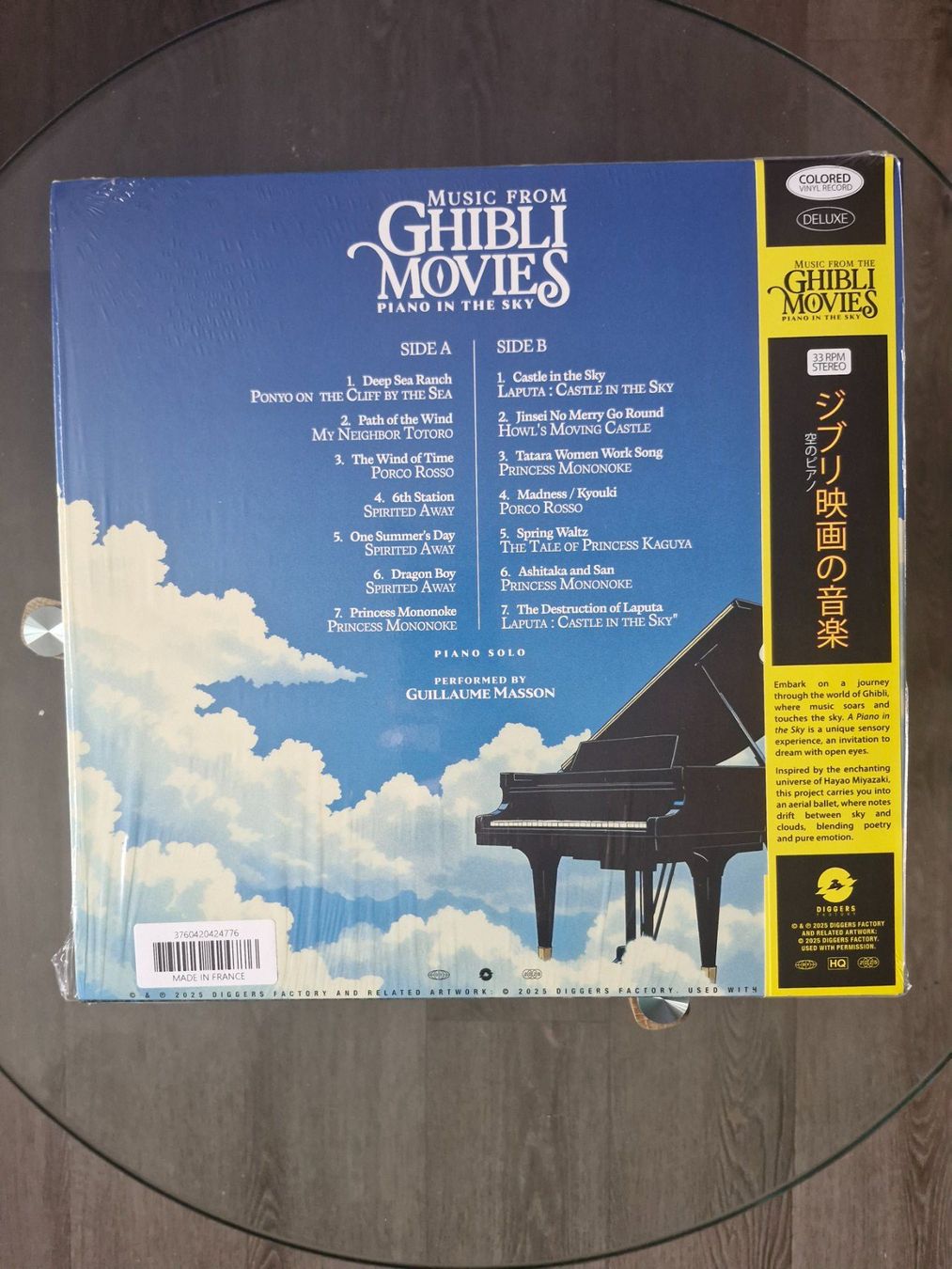 LP - Studio Ghibli Movies - Piano in the Sky Vinyl (Gebraucht) in ...