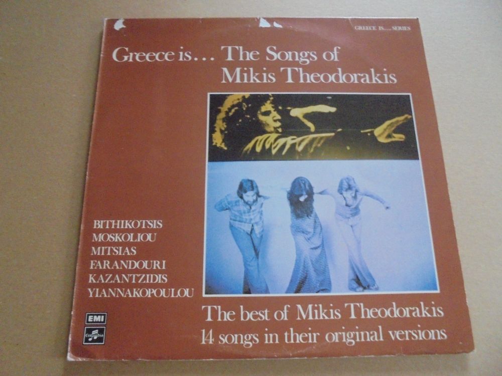 Mikis THEODORAKIS " Greece is ..." LP Griechenland 1975 (Gebraucht) in ...