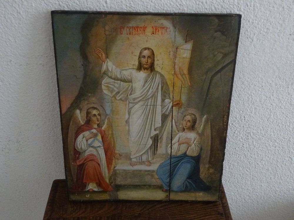 Ikone Icône Russland / Auferstehung Ostern (Gebraucht) in Esslingen für CHF 450 – mit Lieferung ...