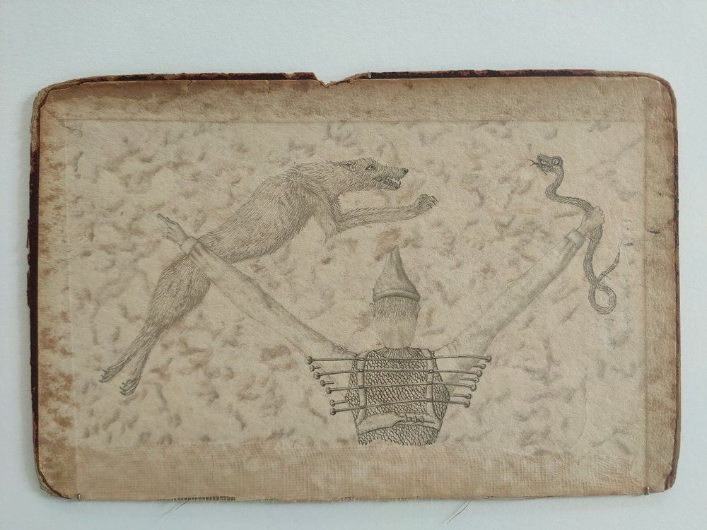 James Watkinson – A Critical Balance | Kaufen auf Ricardo