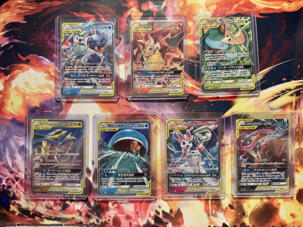 Seltene und teure Pokemon Sammlung 2000-2200 Karten ab 1 Fr (Gebraucht) in Böckten für CHF 794 ...