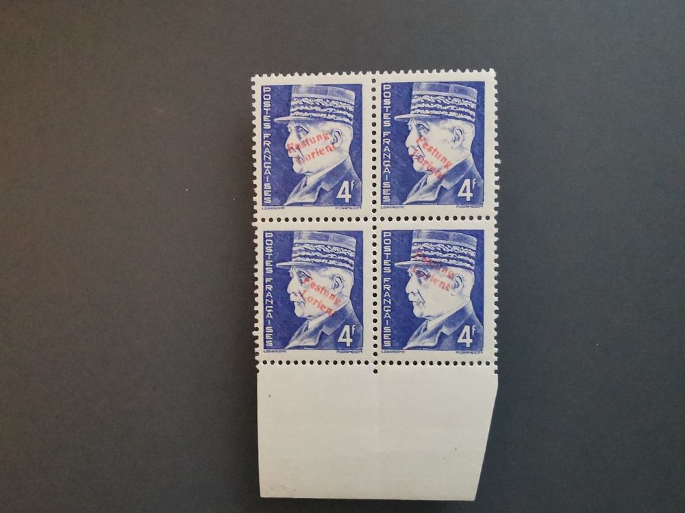 FESTUNG LORIENT 1945 - 4ER BLOCK - "GEPRÜFT" - WERT +++++ (Neu (gemäss ...