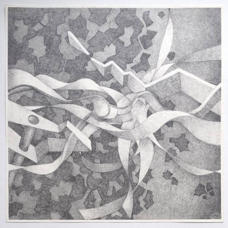 Abstrakte Zeichnung unleserlich monogrammiert | Kaufen auf Ricardo