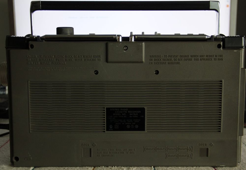 Stereo Radio Cassette Recorder JVC Model No. 9475 LS (Gebraucht) in ...