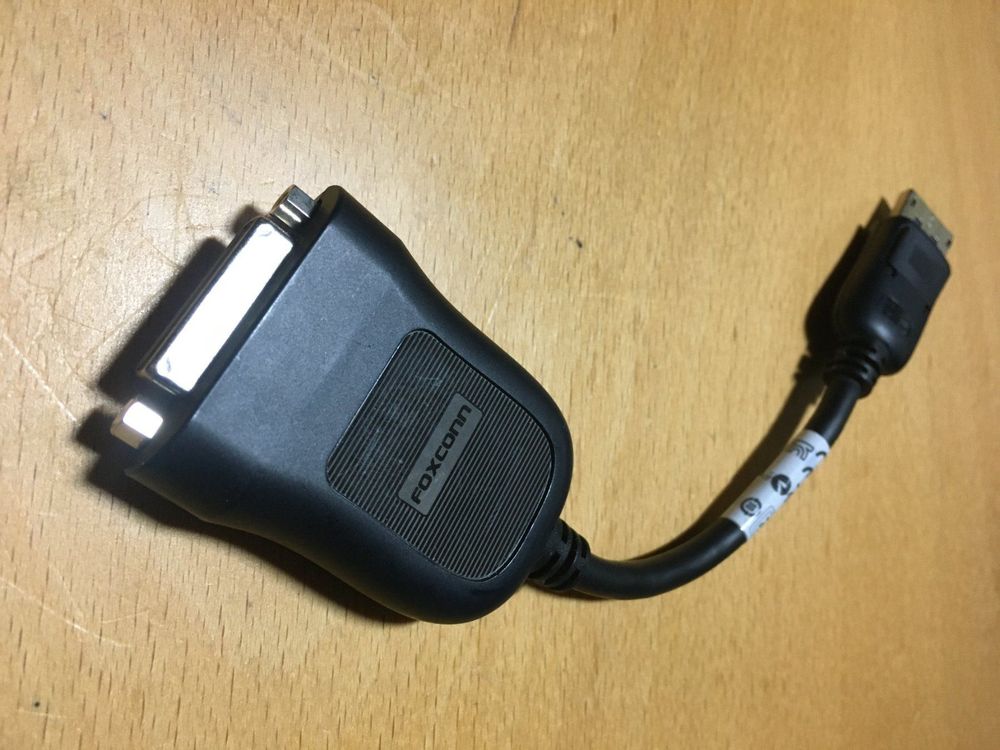 Foxconn Adapter DisplayPort auf DVI-D | Kaufen auf Ricardo