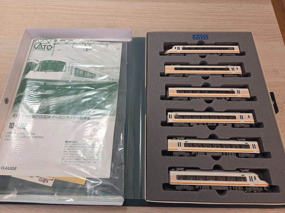 Kato N 10-162 Set 21000 Series "Kintetsu" (Neuf avec emballage d ...