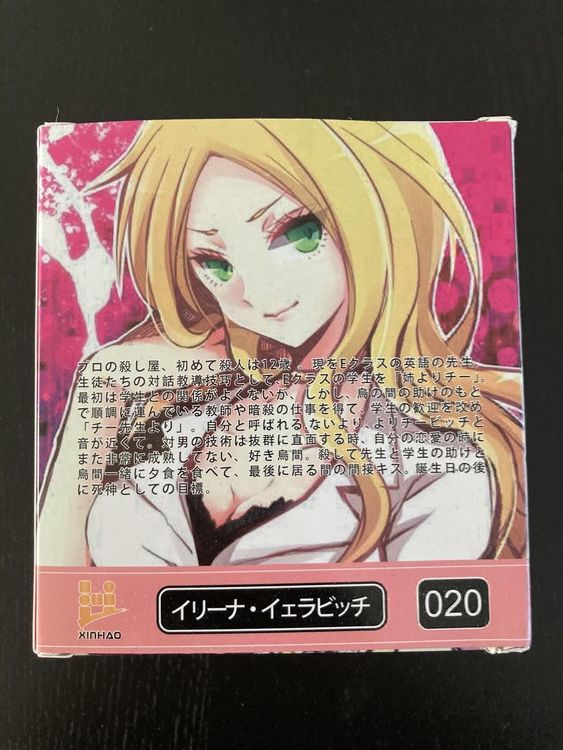 Assassination Classroom - Irina Jelvich (Neu und originalverpackt) in ...