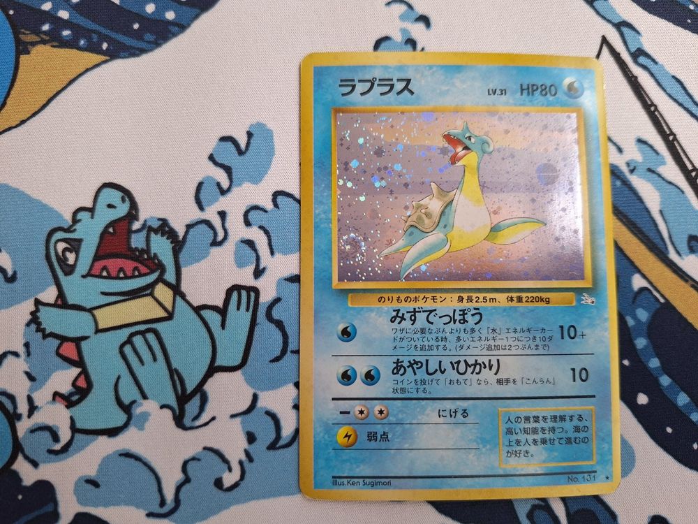 Holo Pokemonkarte Lapras, Fossil Set Japan (Gebraucht) in Spreitenbach ...